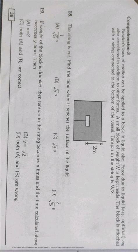 if weight of the block is doubled then tension in the string becomes ma