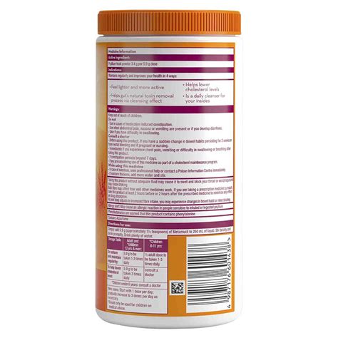 Buy Metamucil Smooth Orange 48 Doses 283g Online At Chemist Warehouse®
