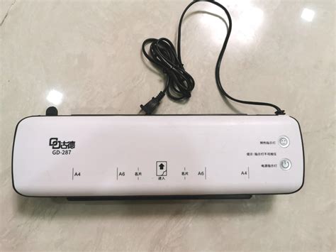 Laminator Computers And Tech Printers Scanners And Copiers On Carousell