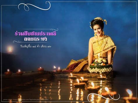 วีเชียร์ให้การต้อนรับน้องๆ ประมวลภาพงานเด็กดี V Star