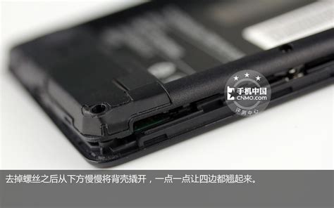 Xiaomi Redmi Note Disassembly MyFixGuide