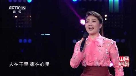 吴彦凝演唱《家在心里》人美歌声美高清1080p在线观看平台腾讯视频