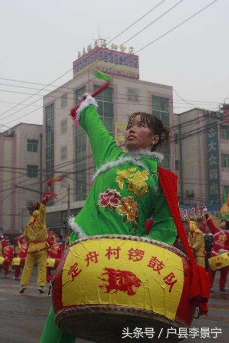 西安鄠邑戶縣五鄉賦 每日頭條