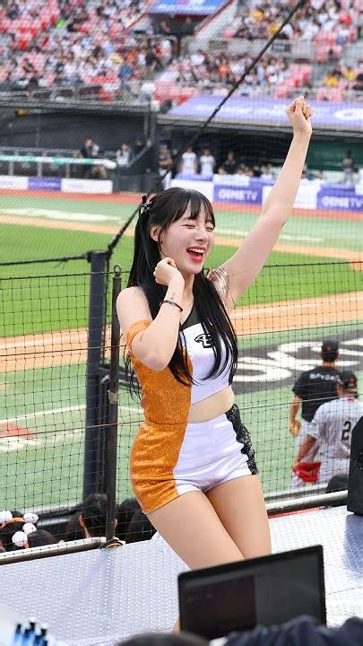 하지원 치어리더 노시환 응원가 240605 수원kt위즈파크 한화 한화이글스 치어리더 하지원 하지원치어리더 직캠