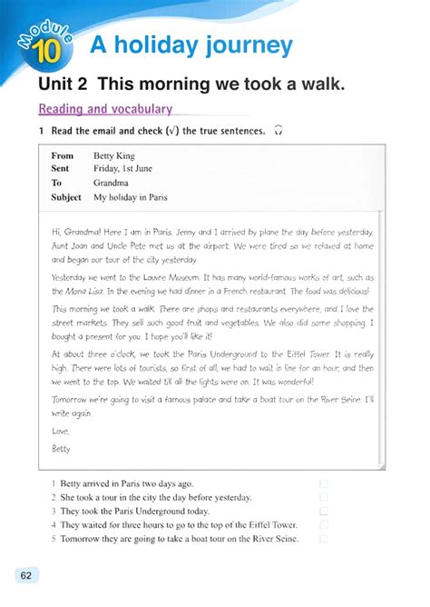 外研版初中英语七年级下册 Module 10 A Holiday Journey