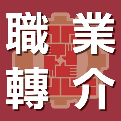 澳門工聯筷子基家庭及社區綜合服務中心 Added A New Photo 澳門工聯筷子基家庭及社區綜合服務中心