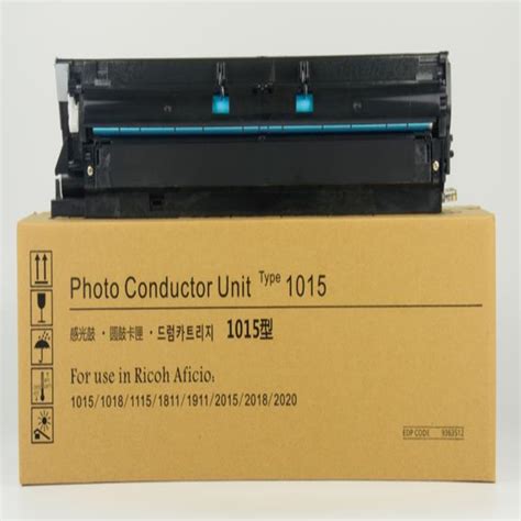 Ricoh Imc2000 C2500 C4500 C6000 Drum Unit Fan Ceiling Light Led Light Wood Door Copier Printer