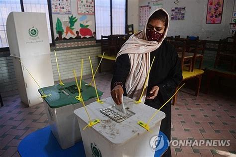 파키스탄 총선 투표소서 무장괴한 총격에 군인 1명 사망 서울경제