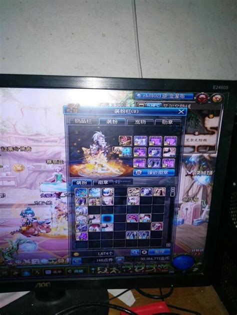《dnf》玩家感嘆：60個盒子，開出的不僅是一套透明，而是1125套 每日頭條