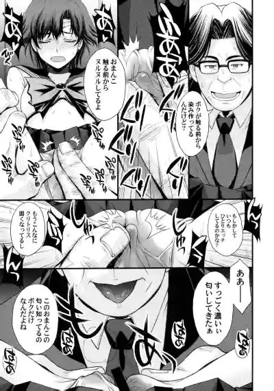 Zetsurin Ojisan Tensai Bishojo Senshi To Sex Zanmai Nhentai Hentai