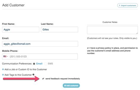 manually send email sms requests