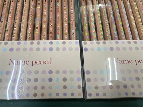 名入れ 鉛筆 イラスト入り 2bbhb 12本入り Namepencil Ill お名前シールのお店 おなまえ王国 通販