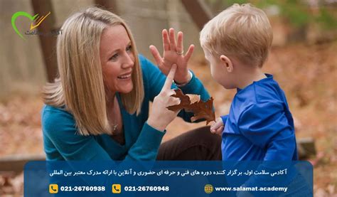 زبان بدن کودکان؛ روانشناسی و معرفی 7 نشانه مهم