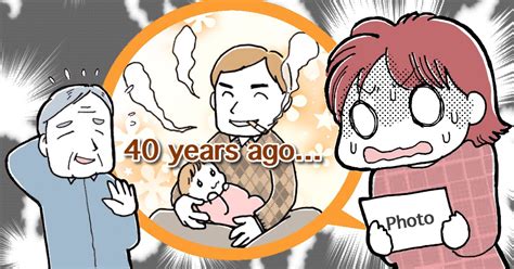 今では考えられない！大らかすぎる「昭和の子育て」とは？ ママスタセレクト