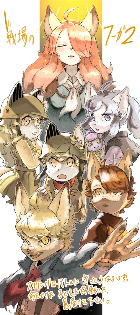 The Big Imageboard Tbib 2023 5 Fingers Absurd Res Angry Anthro