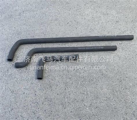 解放JH6小水箱副水箱暖风管进出水管8116711 B45 8116712 B45 8116713 B45图片高清大图 汽配人网