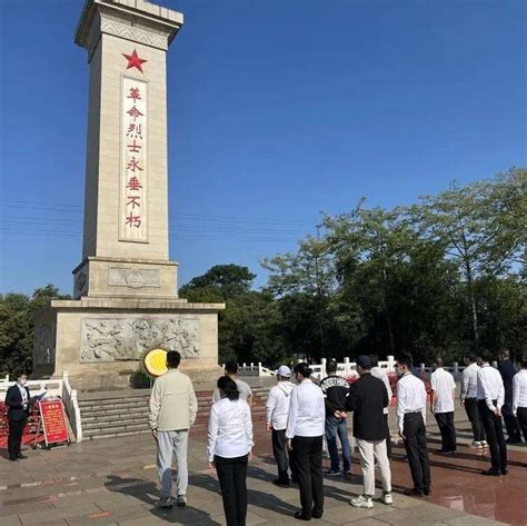 柳州市体育运动学校第一支部委员会联合柳州市烈士陵园管理中心党支部开展第三季度主题党日活动红色时期英烈