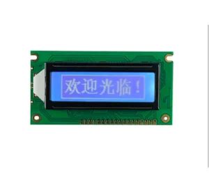 LCD12232 12232 Mono Graphic Design LCD Display Screen Module LCD