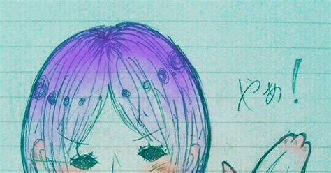 落書き 落書きでしょう。 妖之助のイラスト Pixiv
