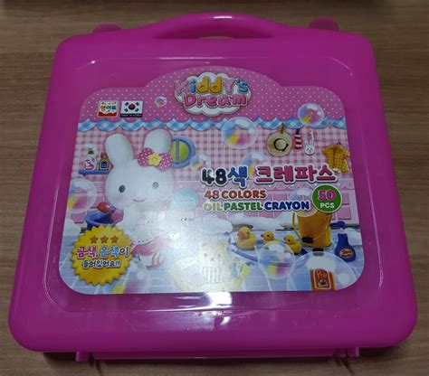 크레파스 당근 중고거래