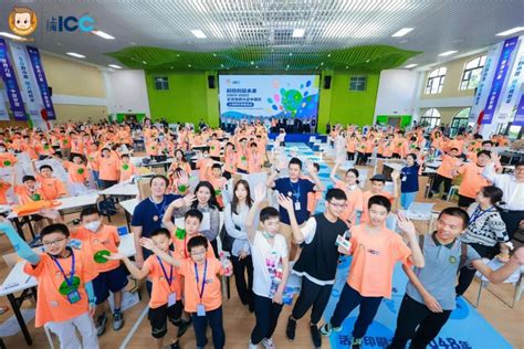 立足科创 全球发明大会中国区上海赛区活动在宝山举行图片集锦上海市宝山区人民政府