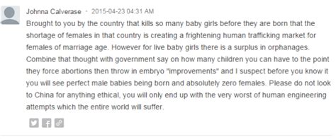 中国基因编辑人类胚胎引发争议 百科TA说