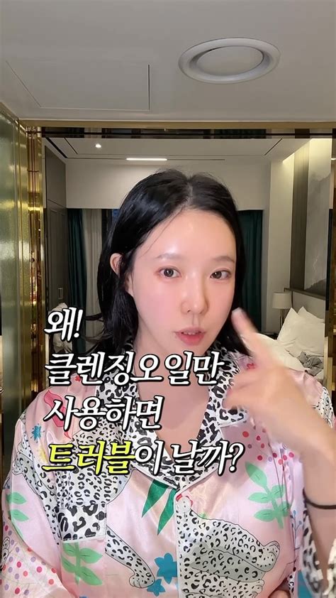 이지안 달달콩 1년만에 이노시톨 소개해드려요오픈이벤트 11 합니다 일단 레몬커큐민 등과 함께 타먹어도 되요 맛있어요
