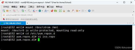 centos 7 rhel 8 yum源的配置（本地yum源 互联网yum源） centos7上配置centos8的yum源 csdn博客