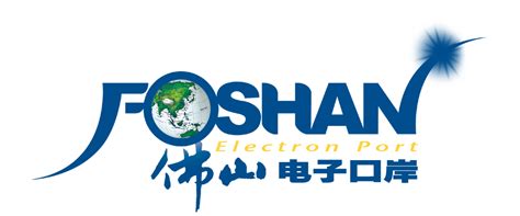 关于防止北马其顿蓝舌病传入我国的公告 大数跨境跨境从业者专属的媒体平台