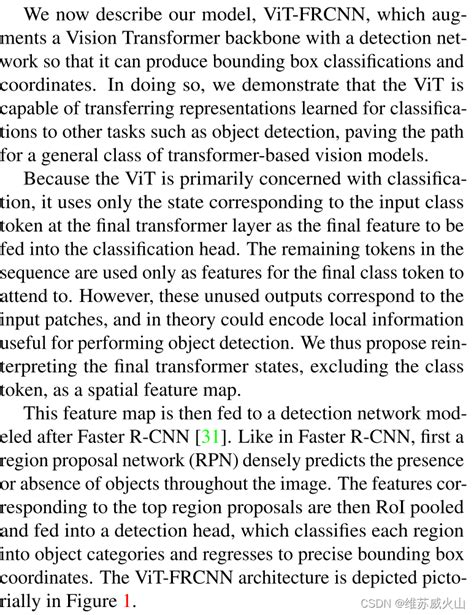 【transformer】基于transformer的目标检测算法综述 transformer目标检测综述 csdn博客