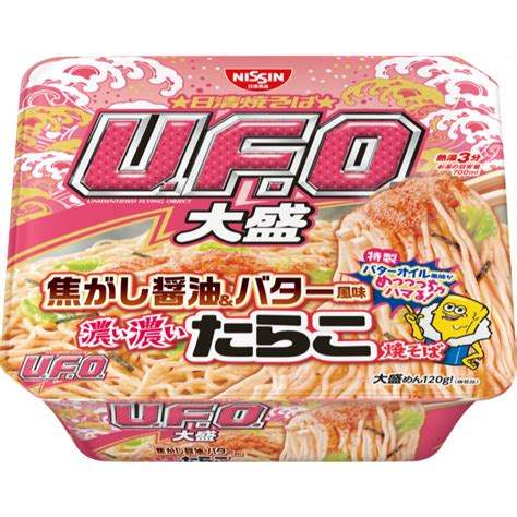 《nissin》日清 Ufo 炒麵｜濃厚 日式 醬油 和風 照燒 美乃滋 辣雞｜日本 零食 幽浮 泡麵 碗麵｜大掌櫃團購 蝦皮購物