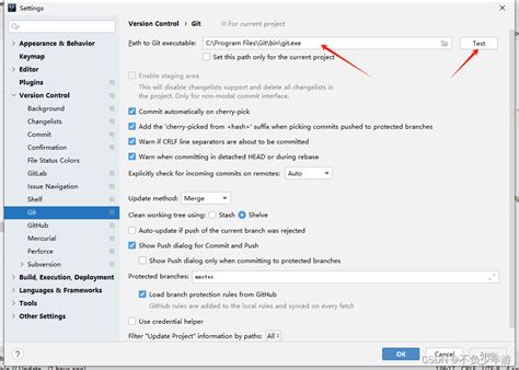 ide进去git突然报cannot identify version of git executable no response的错误 csdn博客
