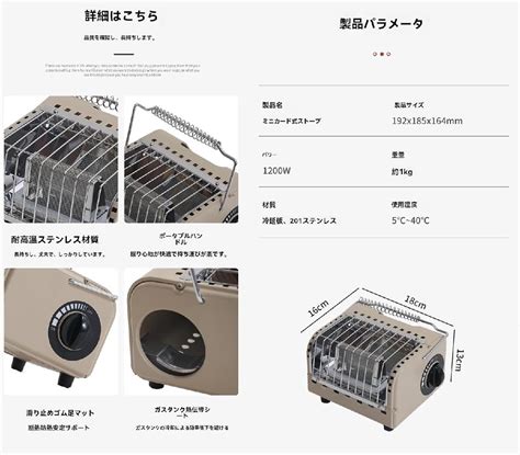 Yahooオークション カセットガスストーブ 1台3役 ポータブルガスス