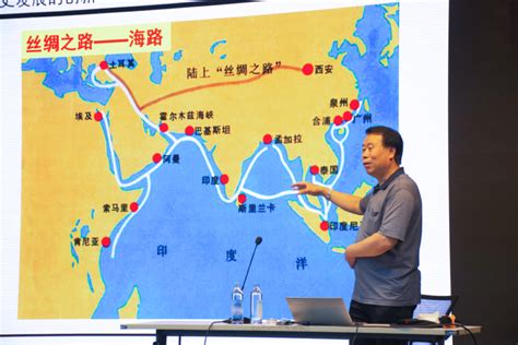 我院开展“科技创新思维与方法”学术讲座