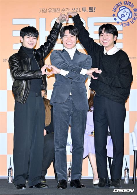 【photo】チン・ソンギュ＆オ・ナラ＆ソン・ユビンら、映画「カウント」制作報告会に出席 Kstyle