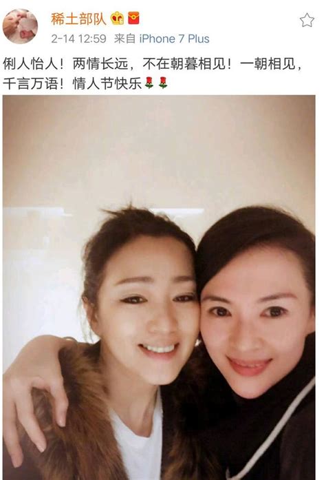 章子怡摟著鞏俐發節日祝福！網友表示：怎麼不見汪峰 每日頭條