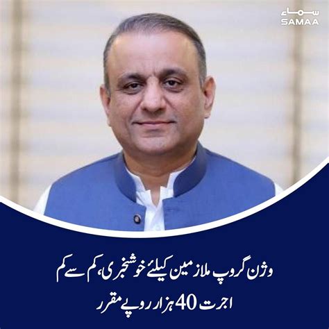 Muhammad Kashif Iqbal Posted On Linkedin