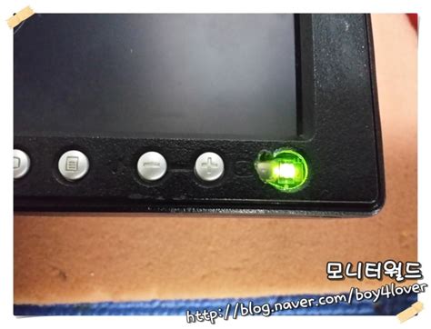모니터 전원이 안 켜지는 이유 및 해결 방법 네이버 블로그