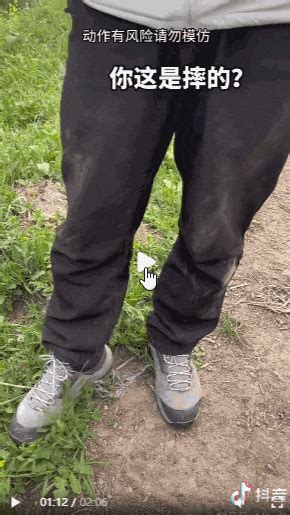一条视频涨粉324万！这个普通人凭什么一夜爆火？增长科学