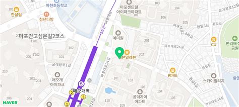 마포래미안푸르지오 매매 전세 월세 실거래가 4월3주차 마포구 아현동 마래푸 주간 시세 분석 네이버 블로그