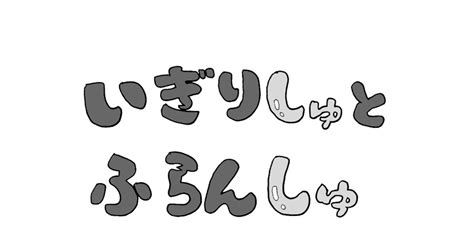ヘタリア 名古屋世界会議17コピ本サンプル あんにんのイラスト Pixiv