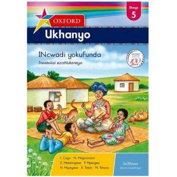 Ukhanyo Incwadi Yokufunda Grade 5 Reader School Seconds