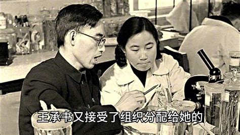 邓公视察兰州，突然指着一女工说：老公都找不到你，原来你在这里 Youtube