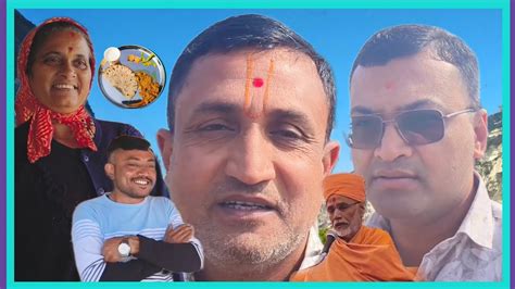 Gulab Kaka Or Bhabhu Or Nilesh Ki Comedy 😂 Pet Me Dard Hone Lga Itni