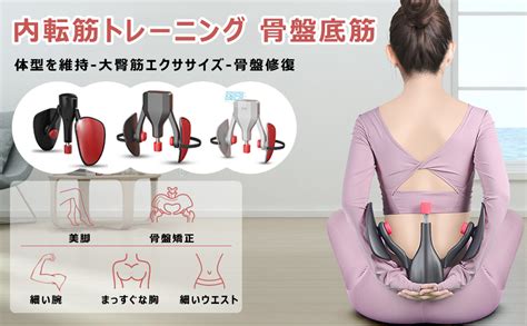 Amazon Co Jp Kg