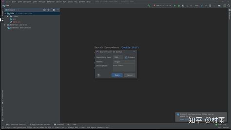 使用intellij idea如何连接github并上传项目 知乎