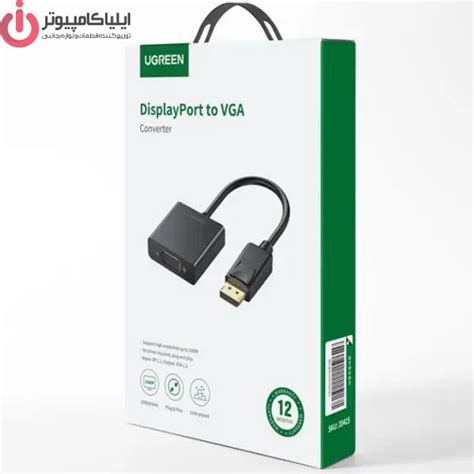 مبدل Display Port به Vga یوگرین مدل Ugreen Dp109 20415 ایلیا کامپیوتر