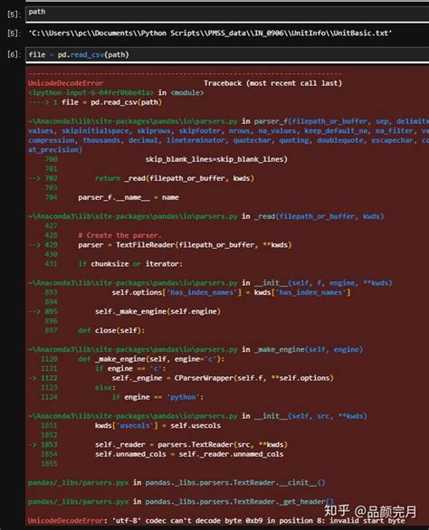 Unicodedecodeerror Utf Codec Can T Decode