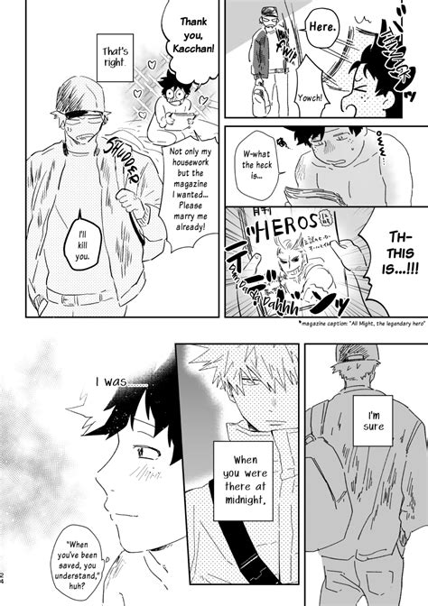 Niboshi Kuwai Mayonaka No Hīrō Boku No Hero Academia Dj Eng