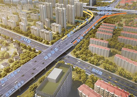 注意！杨高南路中环立交匝道即将恢复通车永泰路三林南向